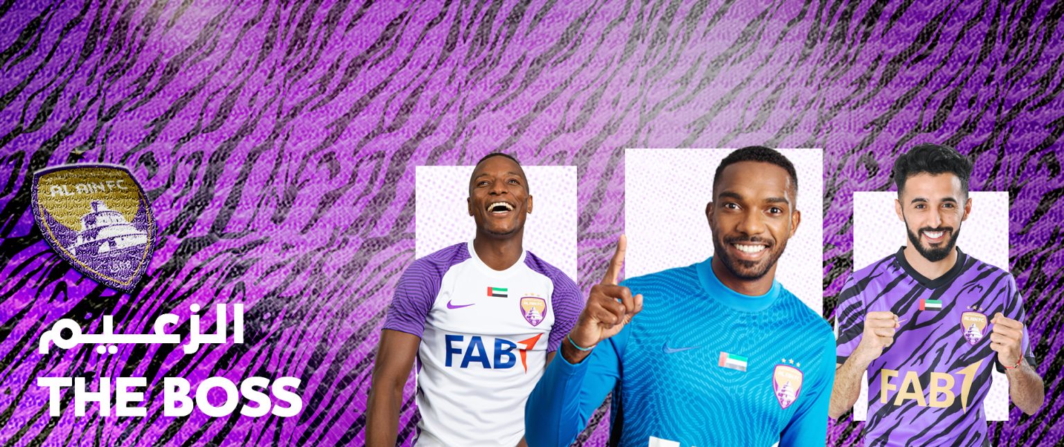 Team – Al Ain Club