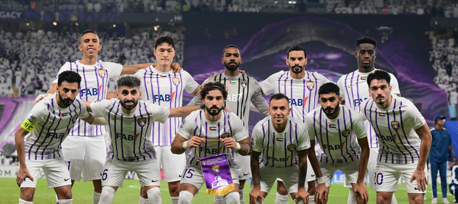 Press Release – Al Ain Club