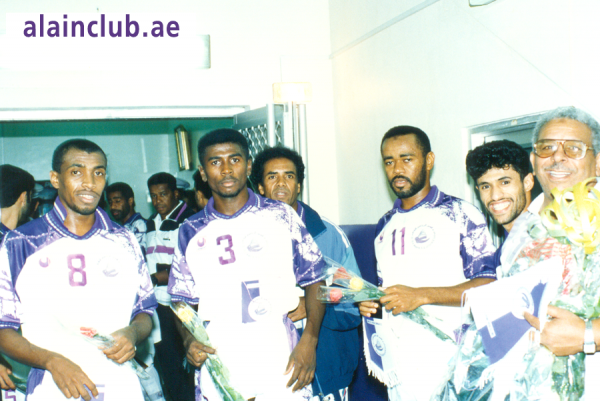 Football Legends | AL AIN CLUB