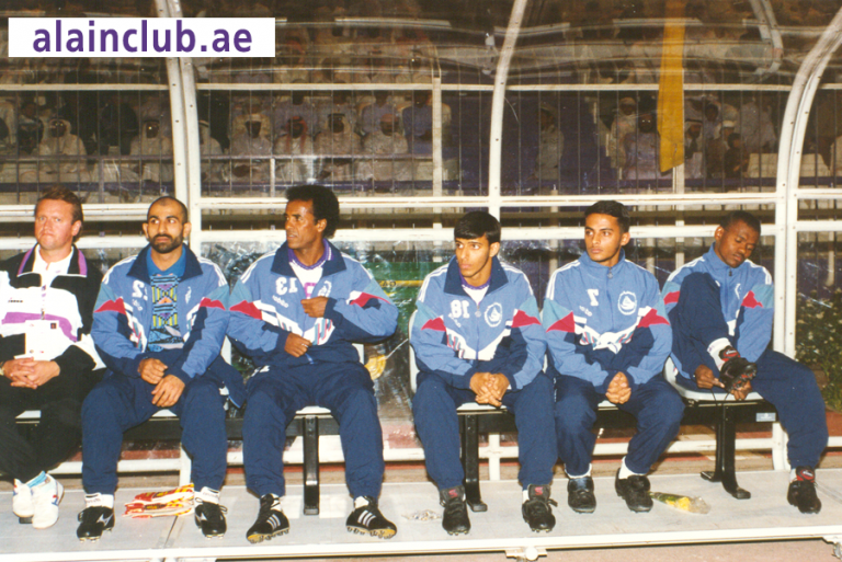 Football Legends | AL AIN CLUB