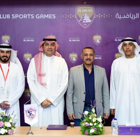 Press Release | AL AIN CLUB